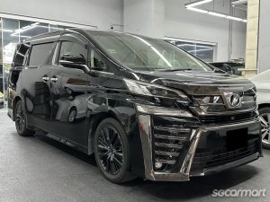 Used 2015 Toyota Vellfire 2.5A Z G-Edition Moonroof for Sale | United ...