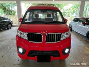 2023 Shineray X30L Electric Photos & Pictures Singapore - Sgcarmart