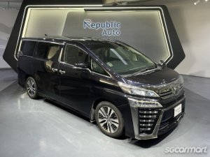 Used 2021 Toyota Vellfire 2.5A Z G-Edition Sunroof for Sale | Republic ...
