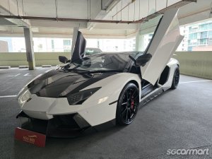 Lamborghini Aventador Wei