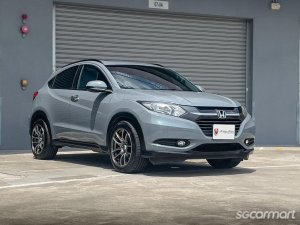 Used 2015 Honda HR-V 1.5A LX for Sale | Dream Drive Pte Ltd - Sgcarmart