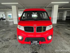 Used 2023 Shineray X30L Electric for Sale | I-Deal Auto Trading Pte Ltd ...