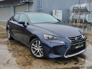 Used 2018 Lexus IS Hybrid IS300h Executive for Sale | G2 Auto Trading ...