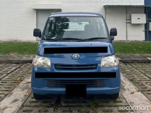 Used 2018 Toyota Liteace 1.5A GL for Sale | Bespoke Motors - Sgcarmart