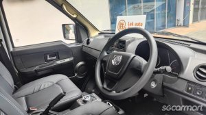 2024 SOKON EC35 Electric Photos & Pictures Singapore - Sgcarmart