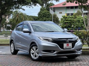 Used 2017 Honda HR-V 1.5A LX for Sale | Jack Cars Enterprise Pte Ltd - Sgcarmart