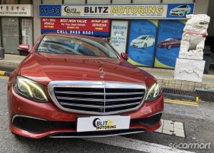 Used 2017 Mercedes-Benz E-Class E200 Exclusive for Sale | Blitz ...