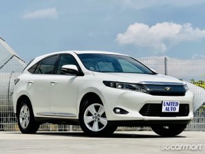 Used 2016 Toyota Harrier 2.0A Elegance Panoramic Roof for Sale | United ...