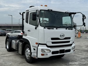 Used 2017 UD Trucks GKB5E for Sale | Think One Automobile & Trading ...
