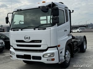 Used 2017 UD Trucks GKB5E for Sale | Think One Automobile & Trading ...