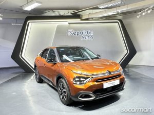 Used 2022 Citroen C4 1.2A PureTech Shine Sunroof for Sale | Republic ...