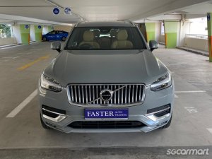 2023 Volvo XC90 Mild Hybrid B5 2.0A R-Design Photos & Pictures ...