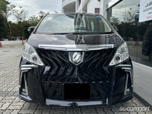 2013 Toyota Alphard 2.4A (COE till 08/2033) Photos & Pictures Singapore ...