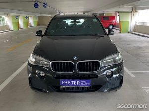 Used 2017 BMW X5 xDrive25d M-Sport for Sale | Faster Auto Trading ...