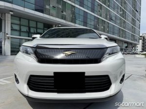 2016 Toyota Harrier 2.0A Elegance Photos & Pictures Singapore - Sgcarmart