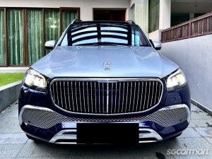 2022 Mercedes-Benz Maybach GLS-Class GLS600 Mild Hybrid 4MATIC Photos ...