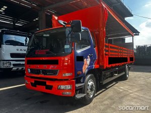 2025 Mitsubishi Fuso Fighter FM65 Photos & Pictures Singapore - Sgcarmart