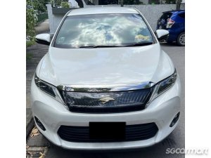 Used 2016 Toyota Harrier 2.0A Elegance for Sale | Rose - Sgcarmart