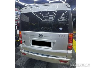 Used 2022 DFSK EC35 Electric for Sale | Dynamic Motoring Commercial Pte ...