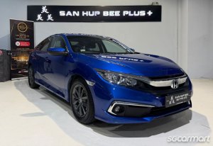 Used 2019 Honda Civic 1.6A VTi for Sale | San Hup Bee (S) Pte Ltd ...