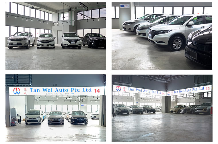Tan Wei Auto Pte Ltd - Sgcarmart
