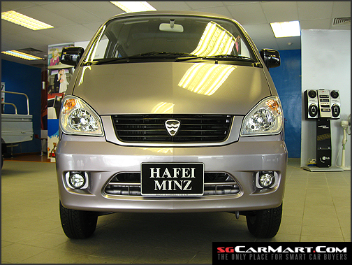2008 Hafei MinZ Van Photos, Photo Gallery - Sgcarmart