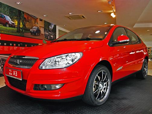 2010 Chery J3 S-Coupe Photos, Photo Gallery - Sgcarmart