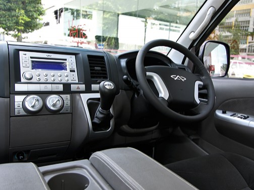 2010 Chery H5 Bus Photos, Photo Gallery - sgCarMart