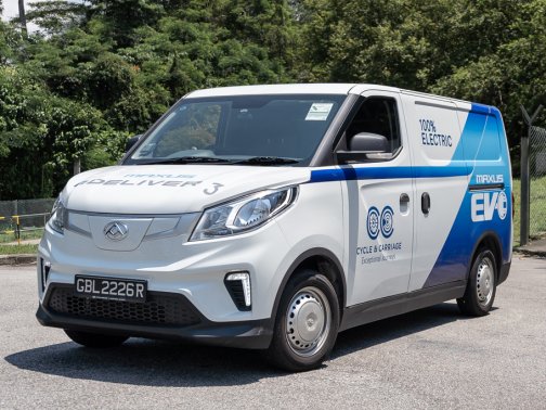 New Maxus e Deliver 3 Electric Photos, Photo Gallery - Sgcarmart