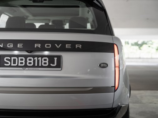 New Land Rover Range Rover Plug-in Hybrid Photos, Photo Gallery - Sgcarmart