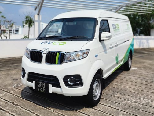 2023 Shineray X30LEV Electric Photos, Photo Gallery - Sgcarmart