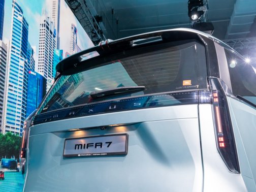 New Maxus MIFA 7 Electric Photos, Photo Gallery - Sgcarmart