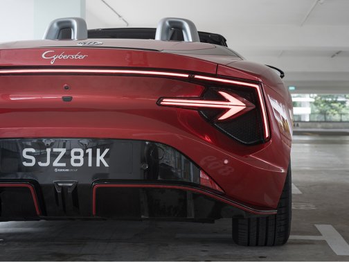 New MG Cyberster Photos, Photo Gallery - Sgcarmart