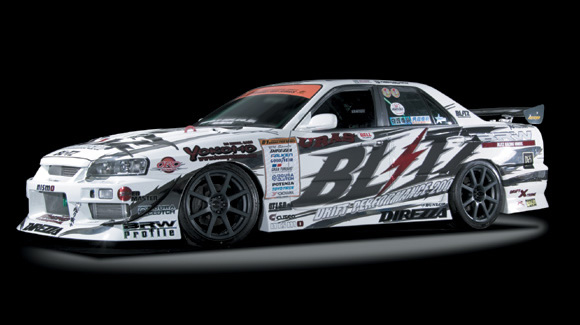 Super Import Nights opens Today - Expo Hall 5 - Sgcarmart
