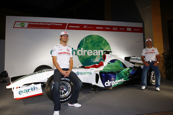 Honda F1 Team announces world championship racing structure - Sgcarmart