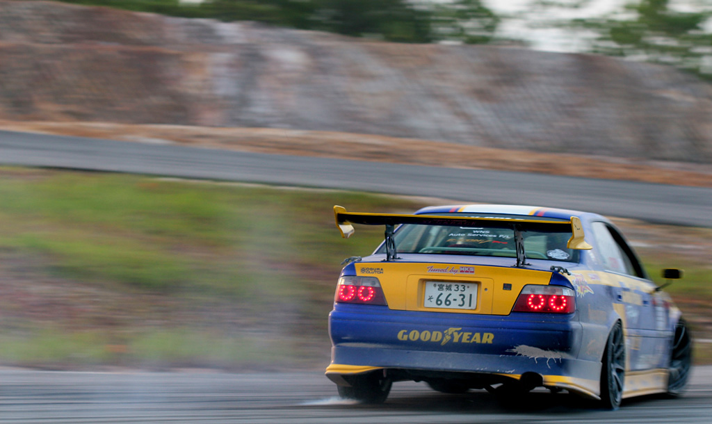 Want to try your hand at drifting?