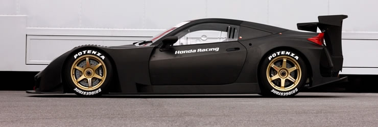 Honda introduces the HSV-10 GT racer