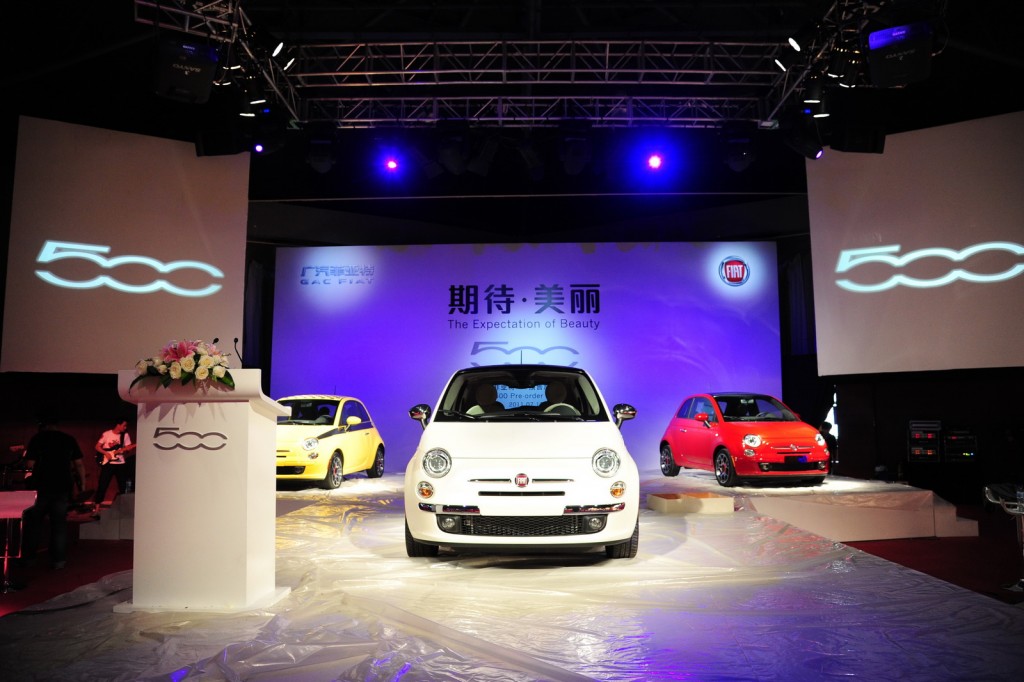 Fiat 500 launched in China - Sgcarmart