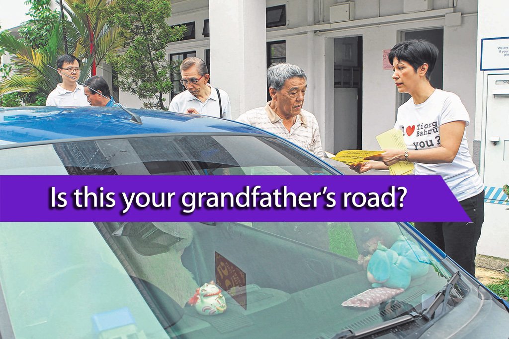 Reminders on gracious driving at Tiong Bahru estate