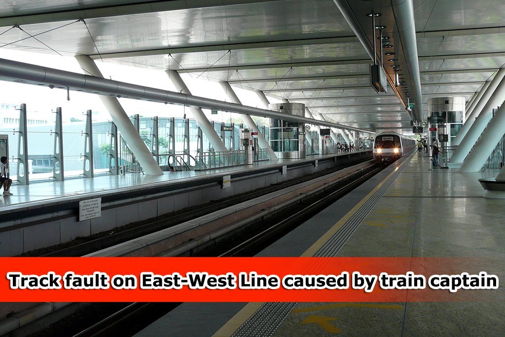 Track fault caused by train captain who ignored operation protocol ...