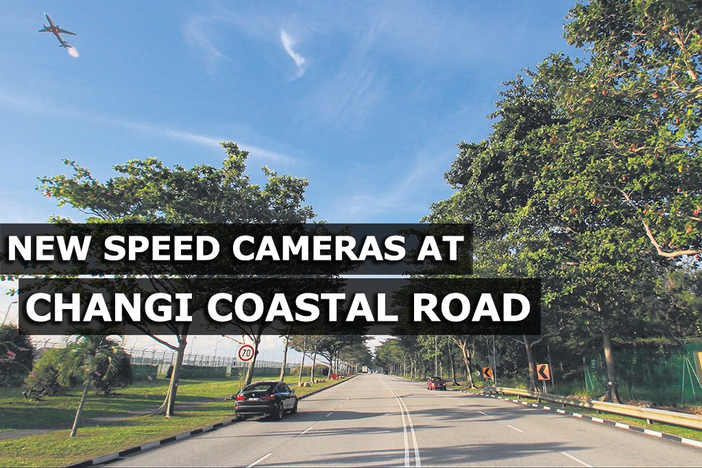 New 'average speed' cameras on trial along Changi Coastal Road - Sgcarmart