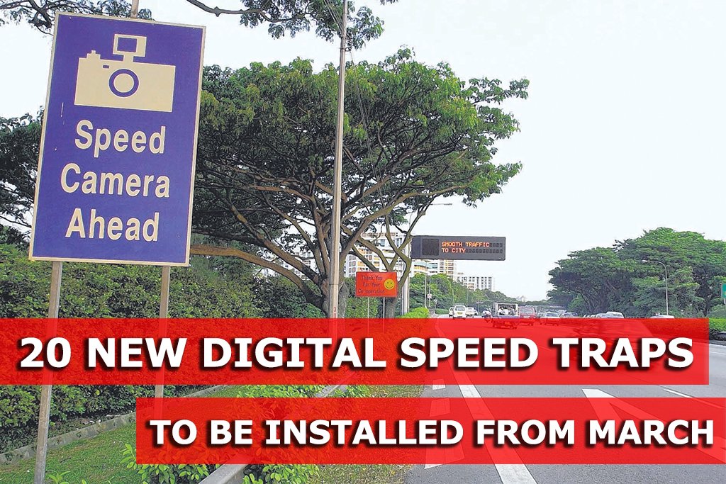 20 new digital speed traps to be installed islandwide - Sgcarmart