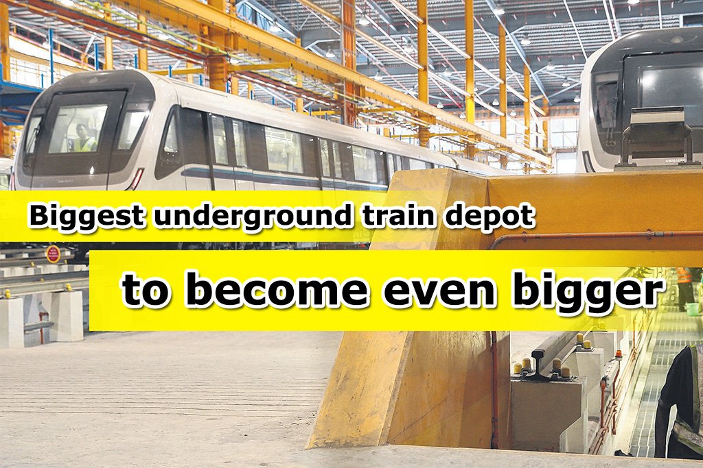 Kim Chuan train depot to become even larger than before - Sgcarmart