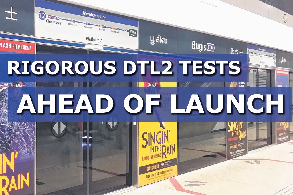 Downtown Line 2 being put through rigorous tests ahead of Dec 27th ...