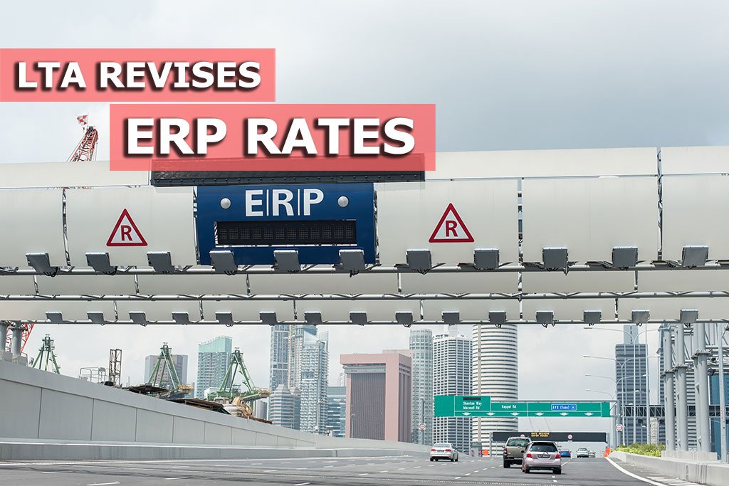 Revised ERP rates from 1st February 2016