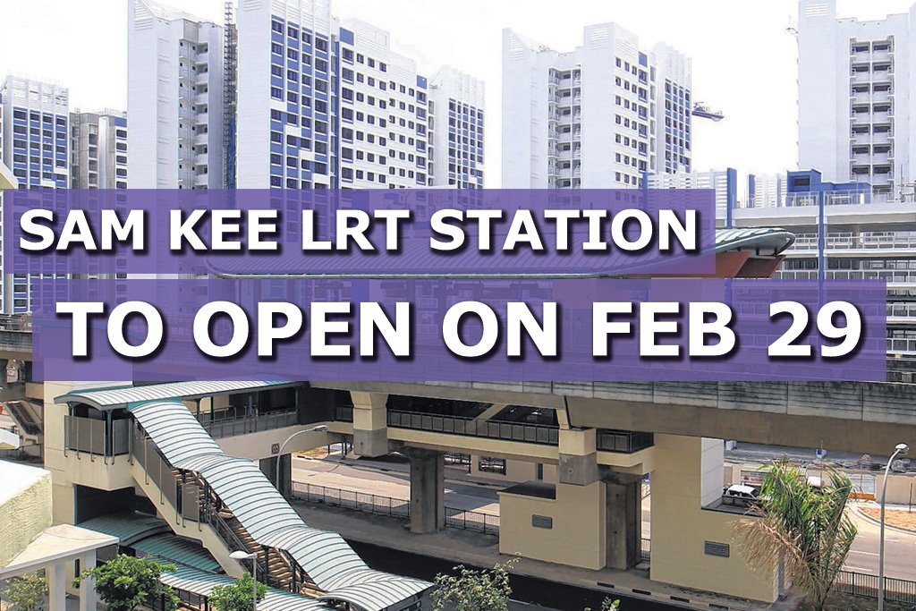 Sam Kee Station on Punggol LRT system will open on February 29 - Sgcarmart