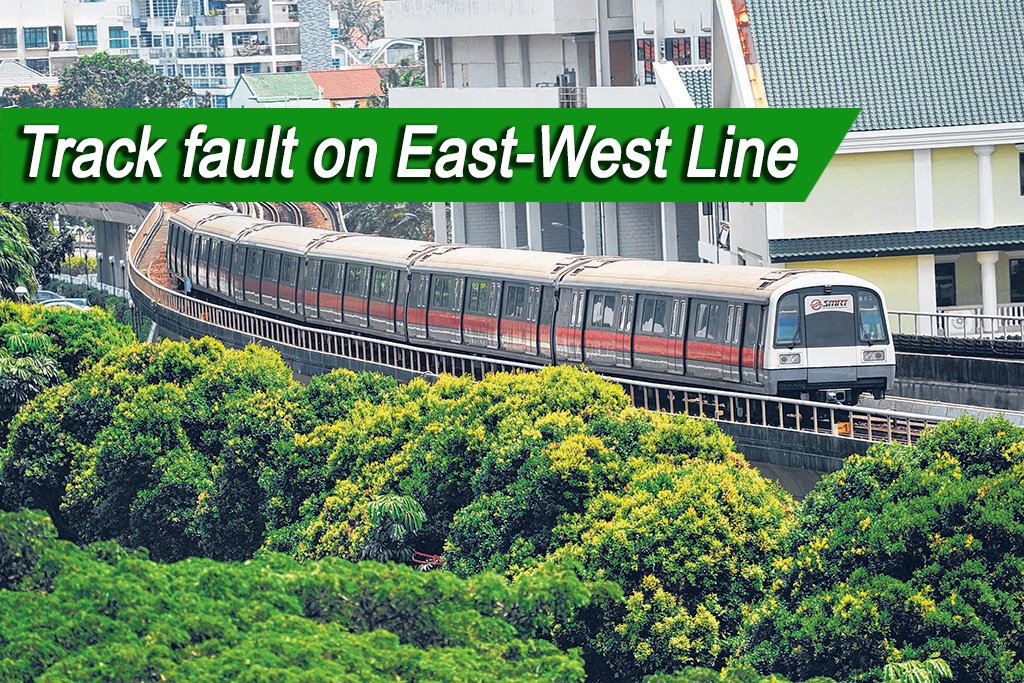 Train services on East-West Line delayed due to track fault - Sgcarmart