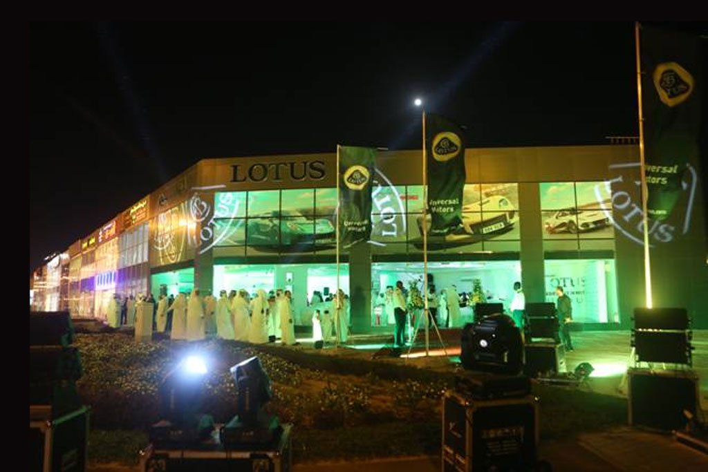 Lotus Qatar showroom opens with Evora 400 unveiling