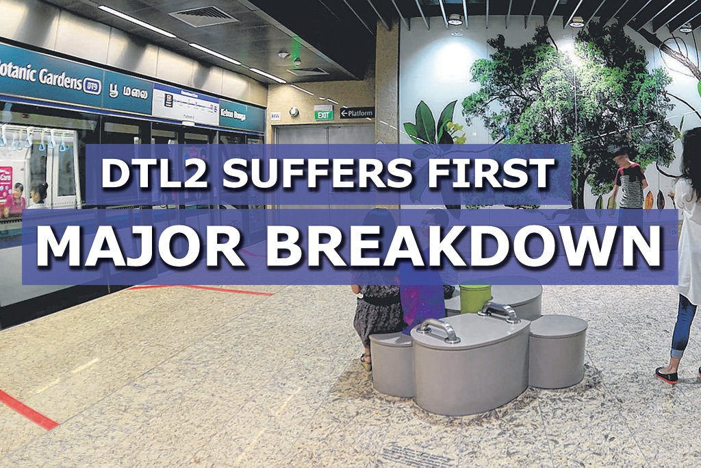 Downtown Line 2 suffers first major breakdown yesterday morning - Sgcarmart