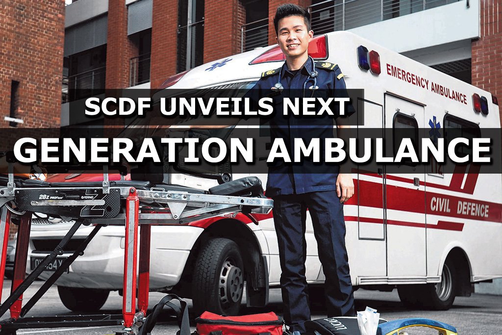 Give way to this ambulance or your vehicle will shake